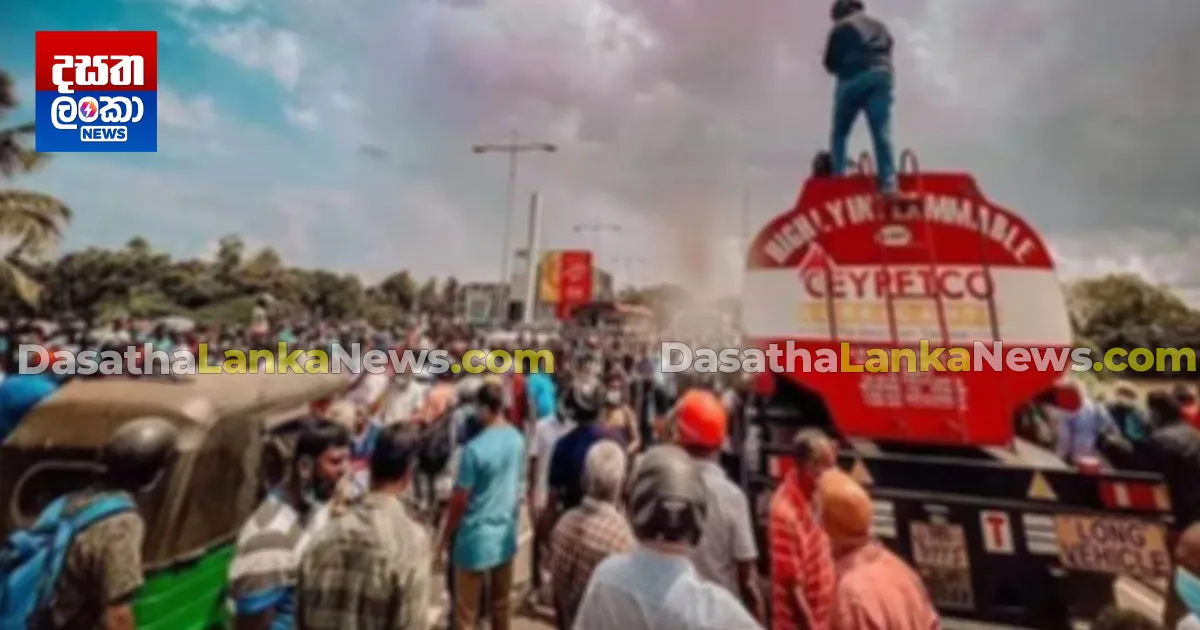 වැල්ලවත්තේ ජනතාව පාරට බහියි | Dasatha Lanka News