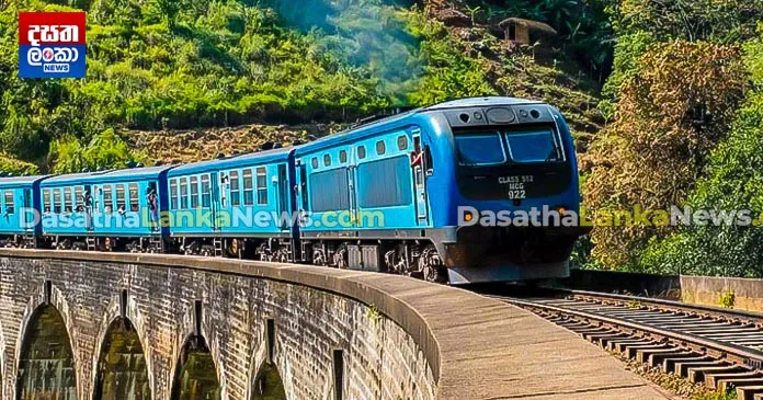 උඩරට මැණිකේට ජීවිතයක් බිලිවෙයි | Dasatha Lanka News