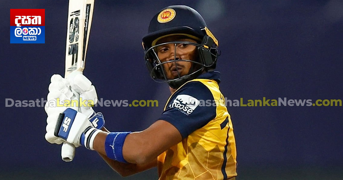 පැතුම් හෙට තරගයට නැහැ | Dasatha Lanka News