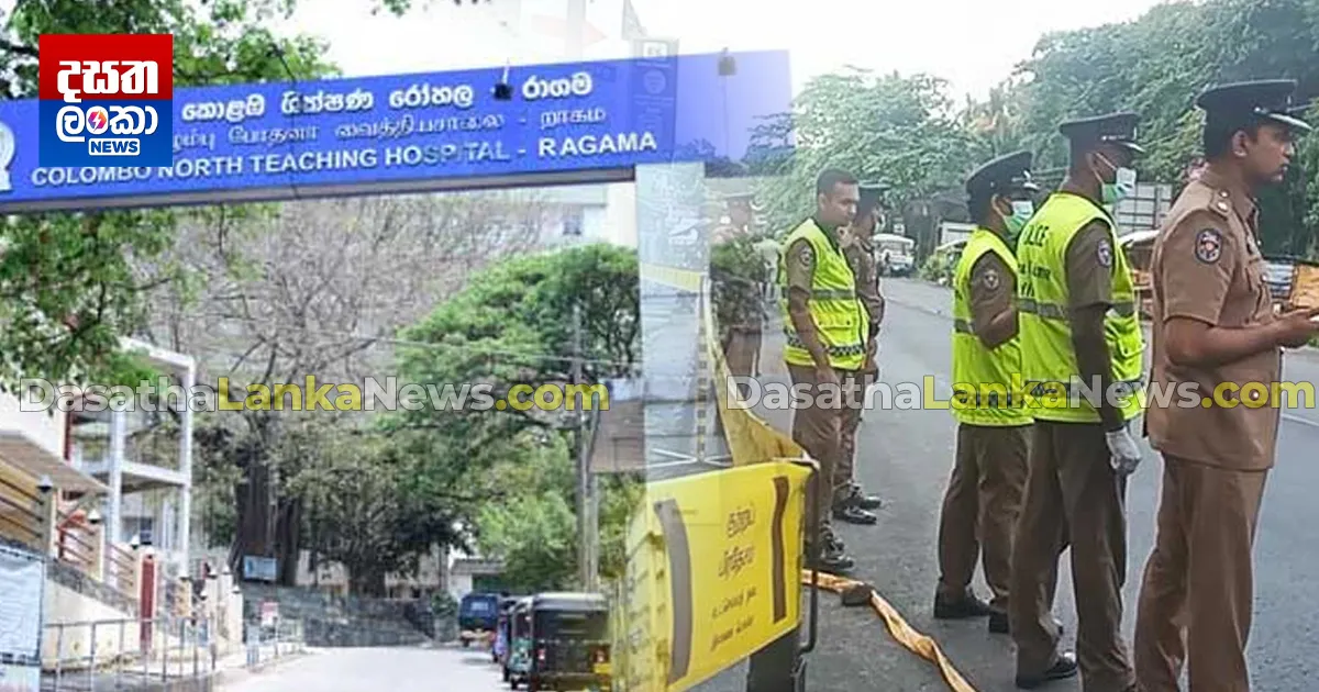 දංඕවිට බාර් කොල්ලයට ආ කොල්ලකරුවෙක් රෝහලේ දී ජීවිතක්ෂයට | Dasatha Lanka News