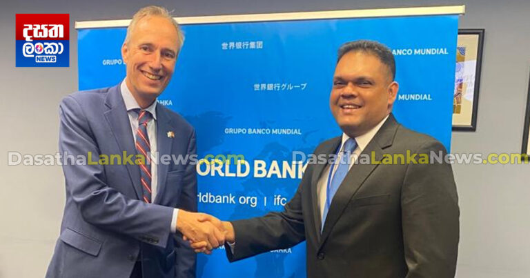 මුදල් රාජ්‍ය අමාත්‍ය ශෙහාන් සේමසිංහ, ලෝක බැංකුවේ දකුණු ආසියානු කලාපීය ...