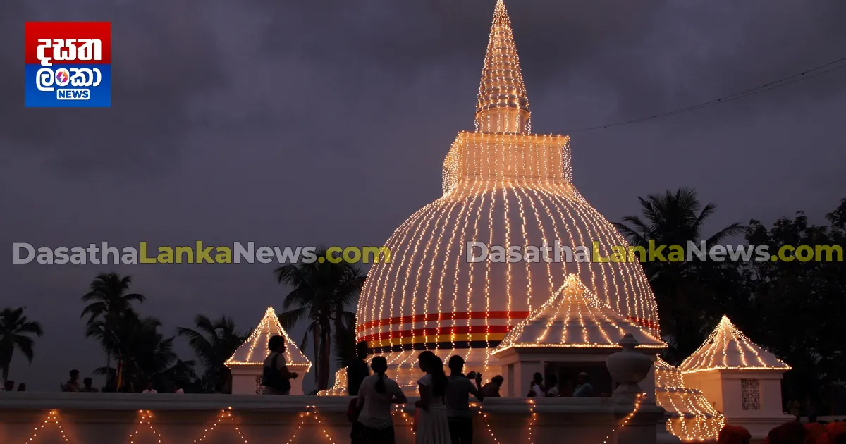 ආගමික ස්ථානවල විදුලිබිල්පතේ ගැටලුවට සහන ලැබෙන හැටි | Dasatha Lanka News