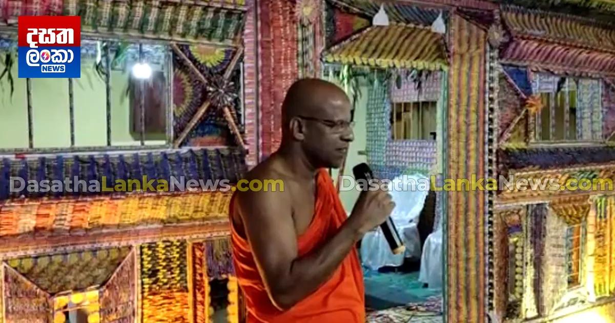 ඉවතලන ලොතරැයි පතෙන් තැනූ පිරිත් මණ්ඩපය (ඡායාරූප) | Dasatha Lanka News