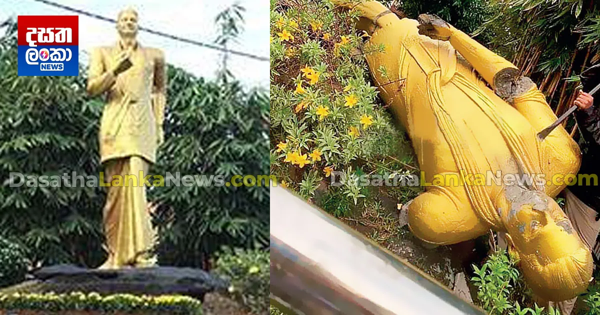 ඩී.ඒ.රාජපක්ෂ ගුණානුස්මරණය තංගල්ලේ දී | Dasatha Lanka News