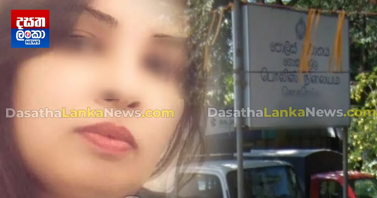 මියගිය පුතාගේ තෙමස් පිංකමට පැමිණි බිරිඳ සැමියා විසින් ඝාතනය කරලා ...