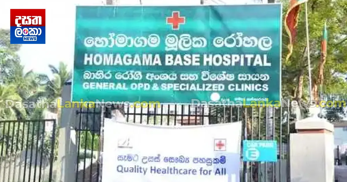 ශ්‍රී ලංකා - ඇෆ්ගනිස්ථාන ක්‍රිකට් තරගය නරඹමින් සිටි යුද හමුදා බේස්බෝල් ...