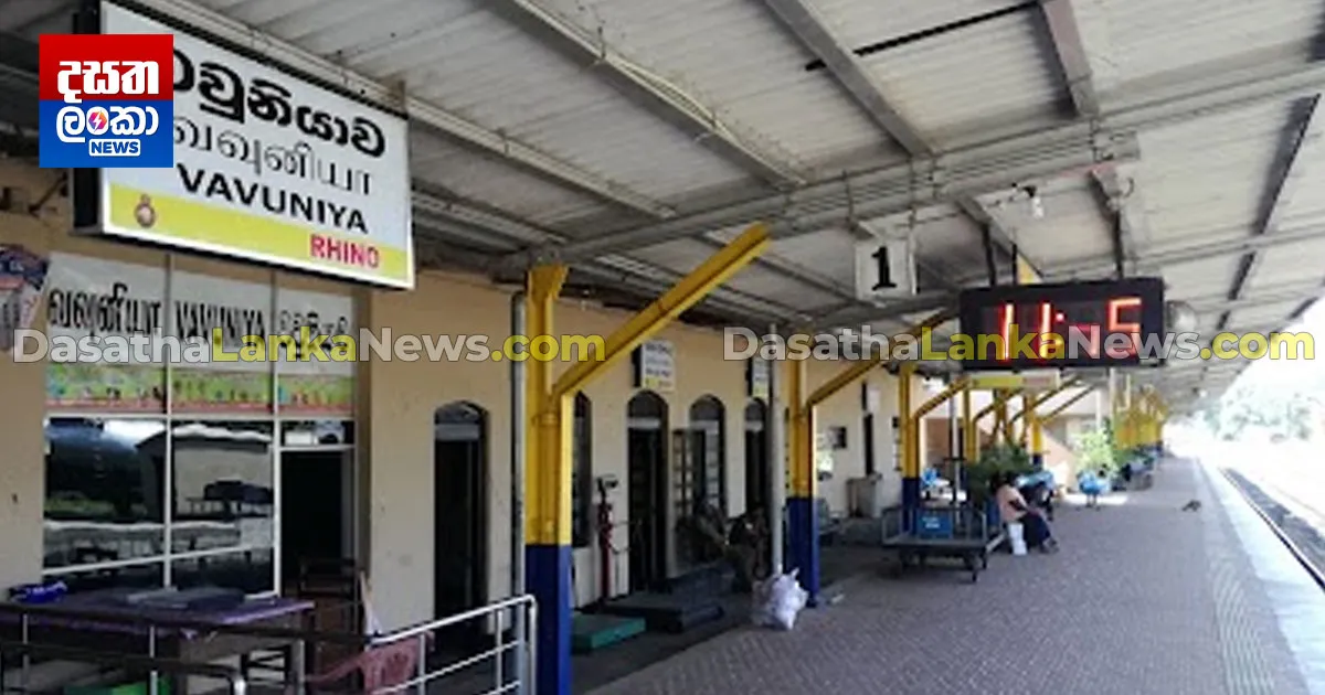 ජනවාරි සිට මාස 5ක් අනුරාධපුර සිට වව්නියාව දක්වා දුම්රිය නවතී | Dasatha ...