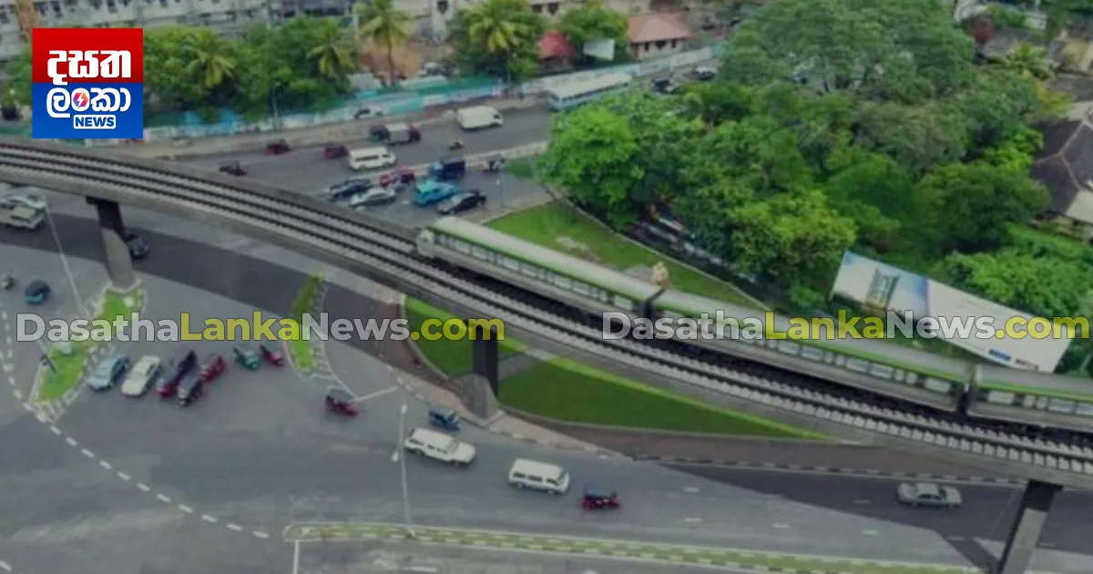 ගෝඨාභය නැවැත්වූ මාලඹේ සැහැල්ලු දුම්රිය ව්‍යාපෘතිය යළිත් ඇරඹීමට ජපානයේ ...