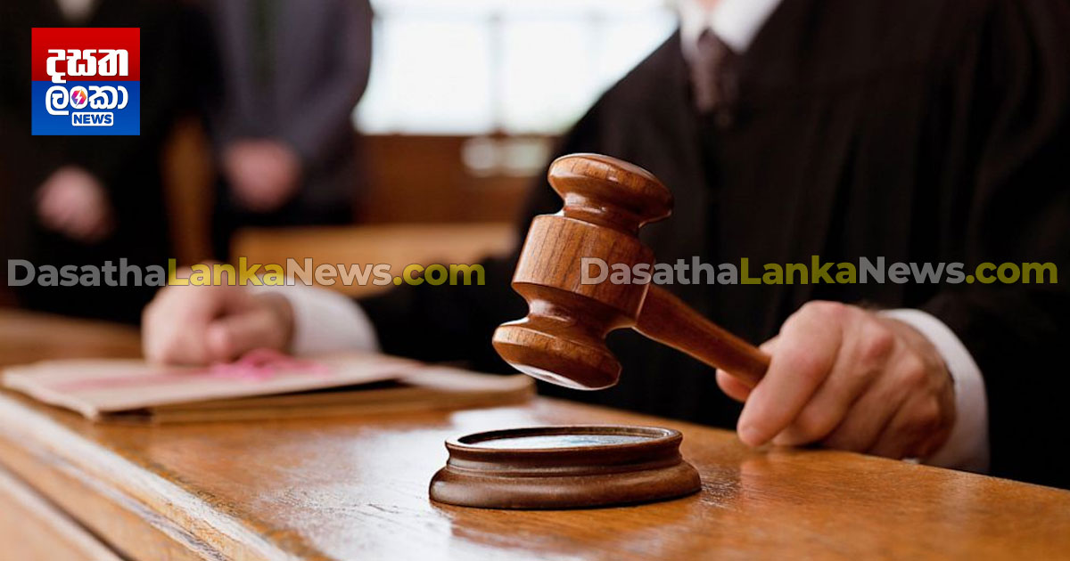 ජනපතිගේ පෙත්සම ගැන කරුණු කියන්න නීතිපති සති දෙකක කාලයක් ඉල්ලයි | Dasatha Lanka News