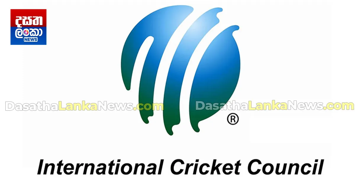 2022 වසරේ ICC විස්සයි විස්ස කණ්ඩායම නම් කෙරේ | Dasatha Lanka News
