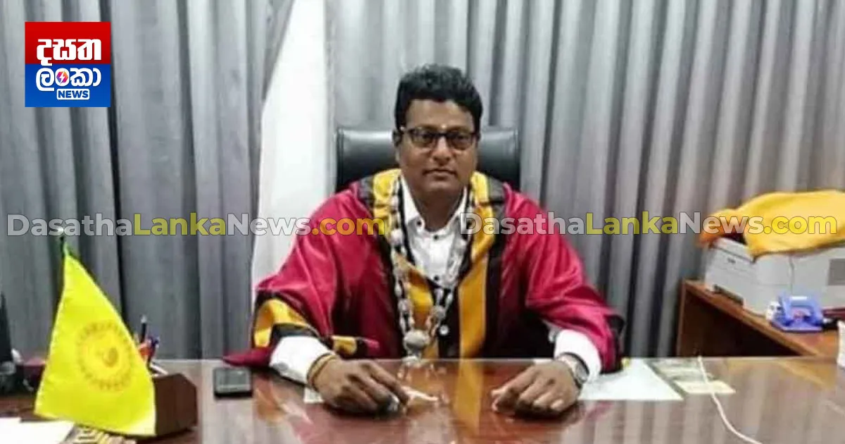 යාපනය නගරාධිපති ඉල්ලා අස්වෙයි | Dasatha Lanka News