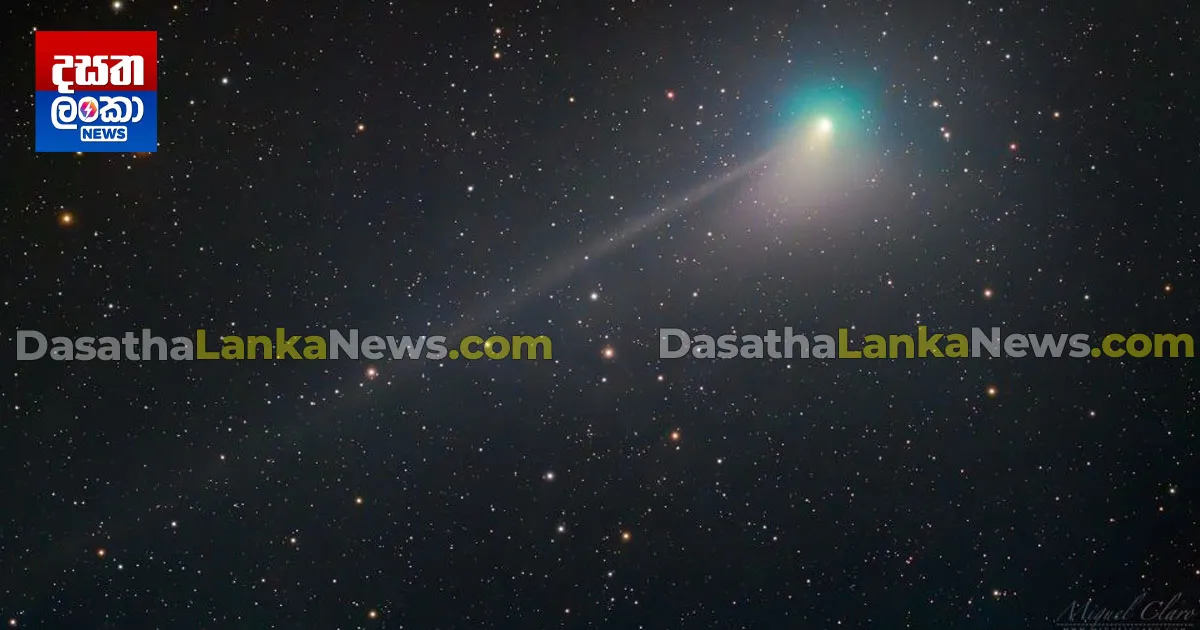 වසර 50000කට පසු පැමිණි වල්ගා තරුවක් පෘථිවිය ආසන්නයේ | Dasatha Lanka News