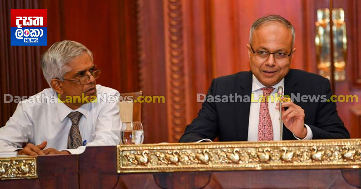 සුභසාධක ප්‍රතිලාභ මණ්ඩලයේ දත්ත සංගණනය පිළිබඳ ප්‍රගති සමාලෝචනයක් ...