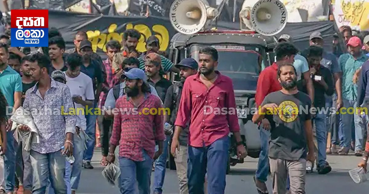 අන්තරේ අද කොළඹට | Dasatha Lanka News