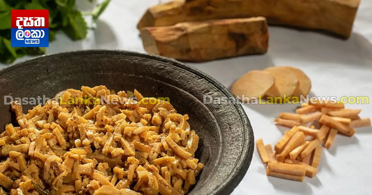 ආර්ථික අර්බුද සමයේ කොහිල පරිභෝජනය 45%කින් ඉහළට | Dasatha Lanka News