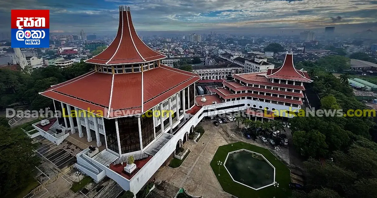 ඡන්දය නොපැවැත්වීමට එරෙහි පෙත්සම විභාගයට ශ්‍රේෂ්ඨාධිකරණයෙන් අවසර | Dasatha Lanka News