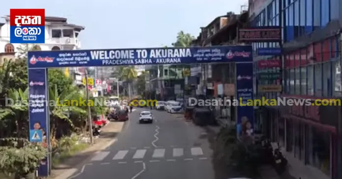 අකුරණට එල්ල විය හැකි ප්‍රහාරයක් ගැන බොරු තොරතුරු දුන් සැකකරු අල්ලයි ...