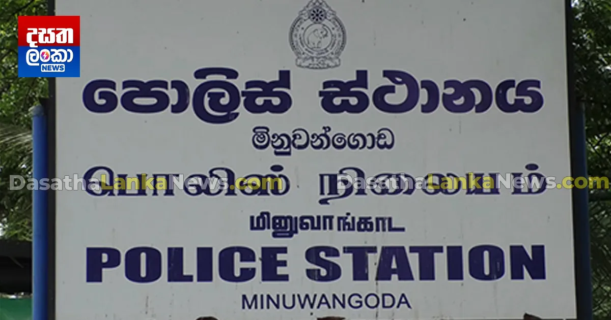 අනියම් කතක් සමඟ එකම නිවසක සිටි මිතුරන් දෙදෙනෙකු අතර ගැටුමකින් අයෙක් ජීවිතක්ෂයට | Dasatha Lanka News