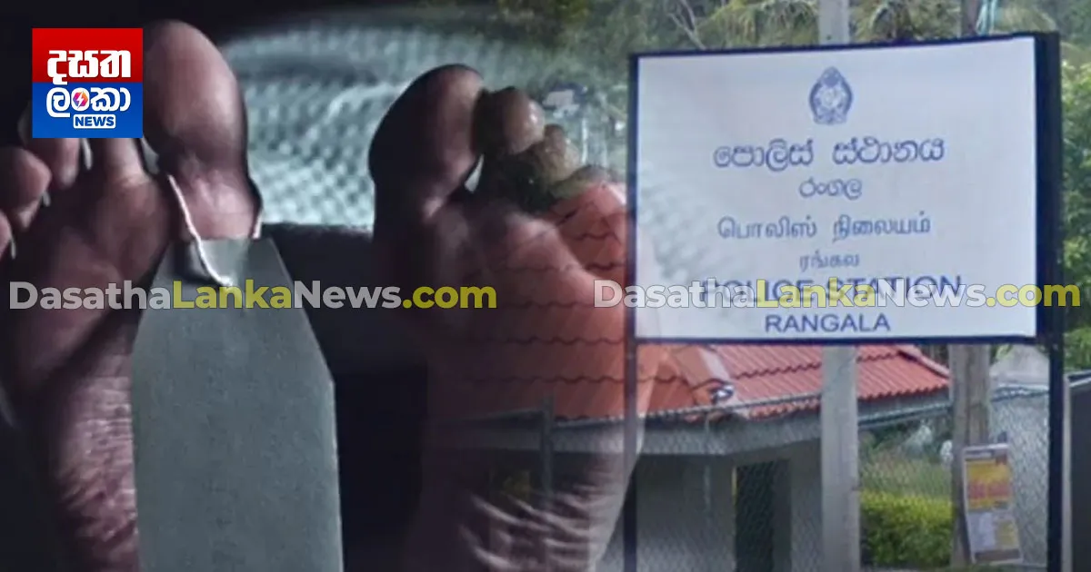 අභිරහසක්ව තිබූ කාන්තා ඝාතනයකට ඥාති පුතා අල්ලයි | Dasatha Lanka News