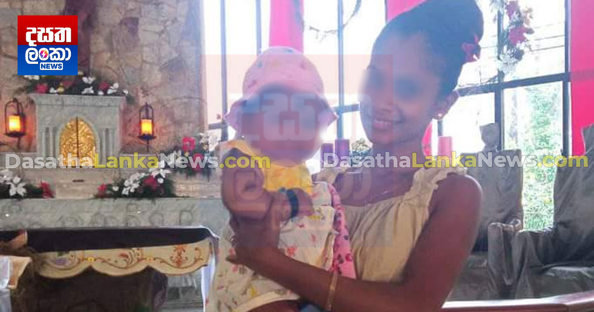 අතුරුදන්ව සිටි අඟුරුවාතොට මවගේ සහ දියණියගේ සිරුරු හමුවේ (ඡායාරූප ...