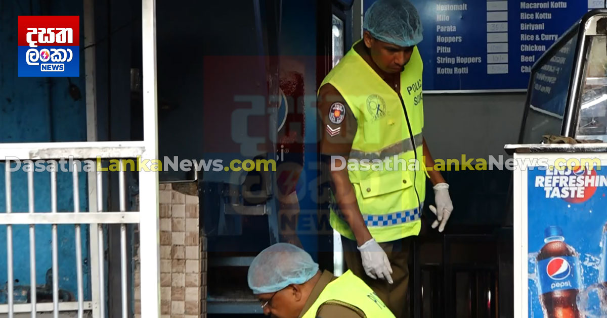 කෙසෙල්වත්තේ වෙඩි තැබීමක් - අයෙක් මරුට | Dasatha Lanka News