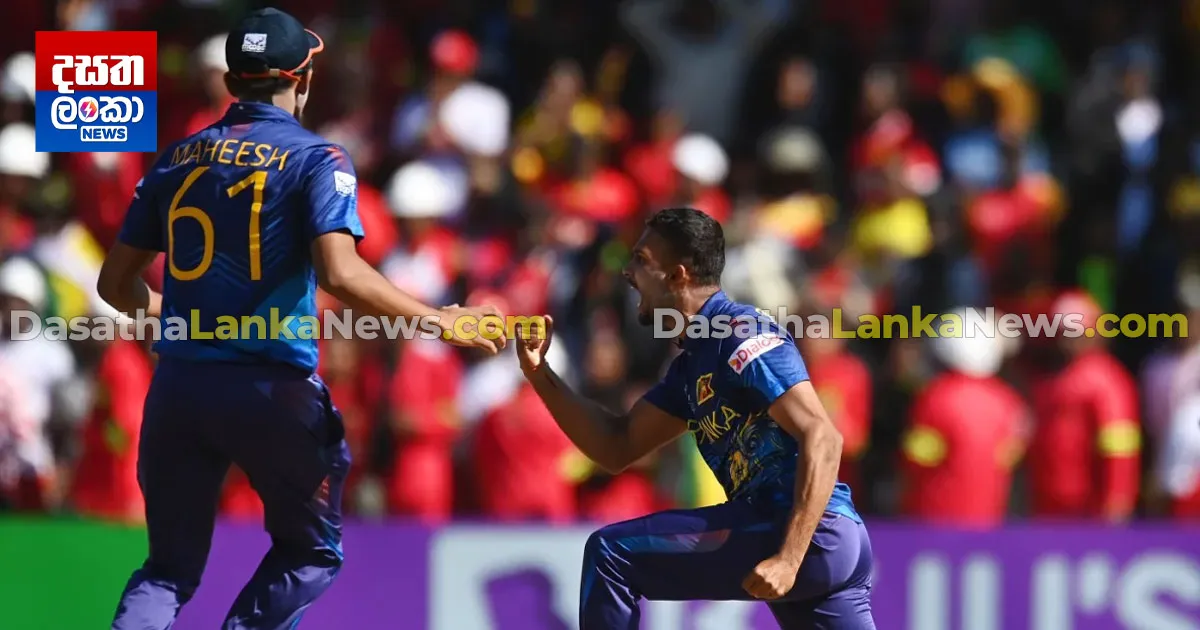 ශ්‍රී ලංකා පිළට පහසු ඉලක්කයක් | Dasatha Lanka News