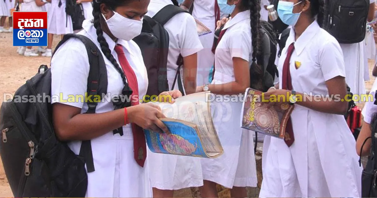 සාමාන්‍ය පෙළ ප්‍රතිඵල ලැබෙන තෙක් වෘත්තීය පුහුණු පාඨමාලාවක් - පාසලේ දී ම ...