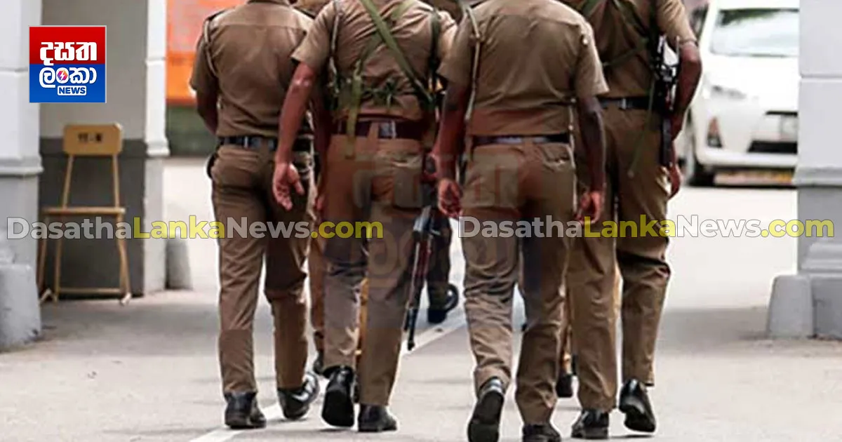 මිතුරාගේ බැංකු කාඩ්පතින් මුදල් වංචා කළ කොස්තාපල් අත්අඩංගුවට | Dasatha ...