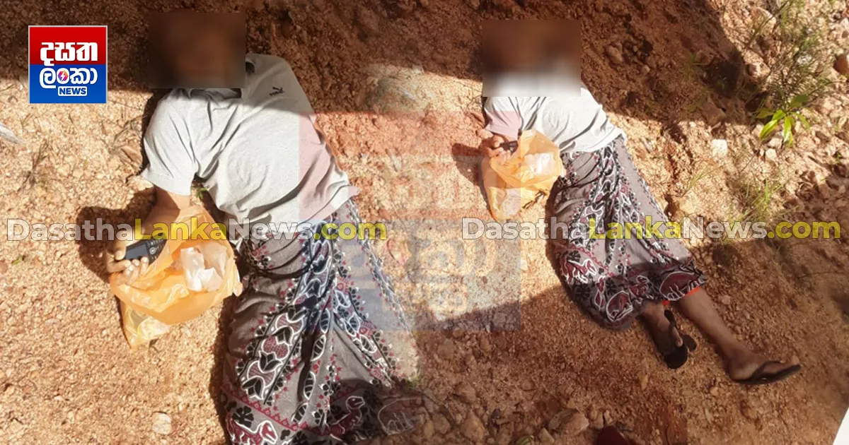 ගිහි ඇඳුමකින් සැරසුණු විහාරාධිපති හිමිගේ දේහය පන්සලට යන පාරේ | Dasatha ...