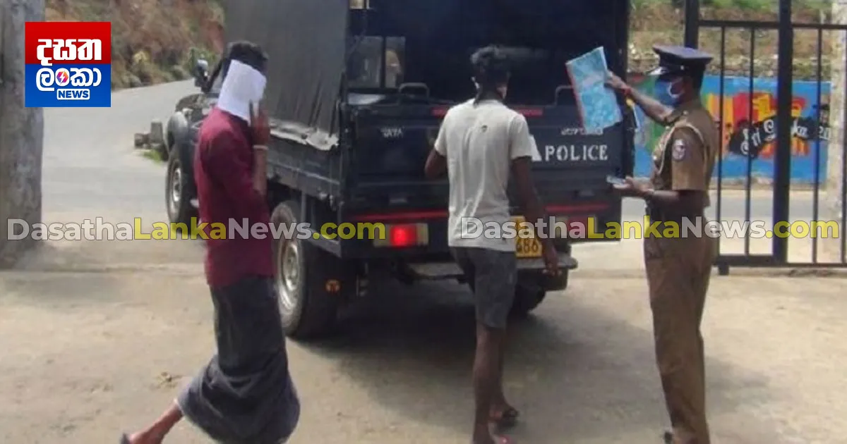 ව්‍යාජ මුදල් සමග බාලවයස්කරුවෙකු ඇතුළු දෙදෙනෙකු අත්අඩංගුවට | Dasatha Lanka News