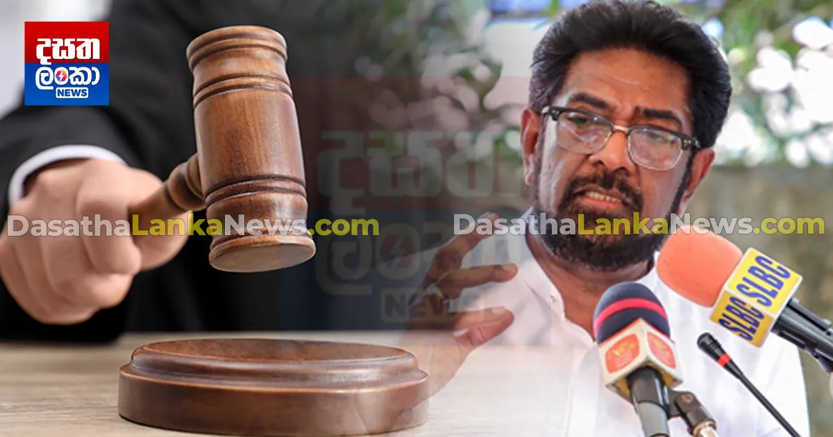 ඇමති කෙහෙළියට එරෙහිව අල්ලස් කොමිසමේ නඩුව කොළඹ මහාධිකරණයේ කැඳවයි ...