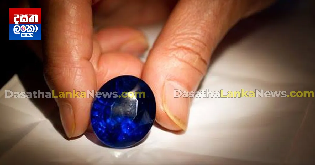 නිල් මැණික් අරගෙන අගරු චෙක්පත් දුන් මැණික් ව්‍යාපාරිකයෙක් අත්අඩංගුවට ...