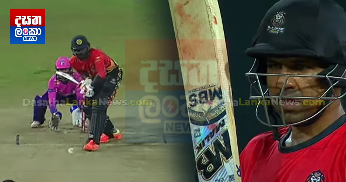 කලම්බෝ ස්ට්‍රයිකස් LPL පළමු ජය ලබයි | Dasatha Lanka News