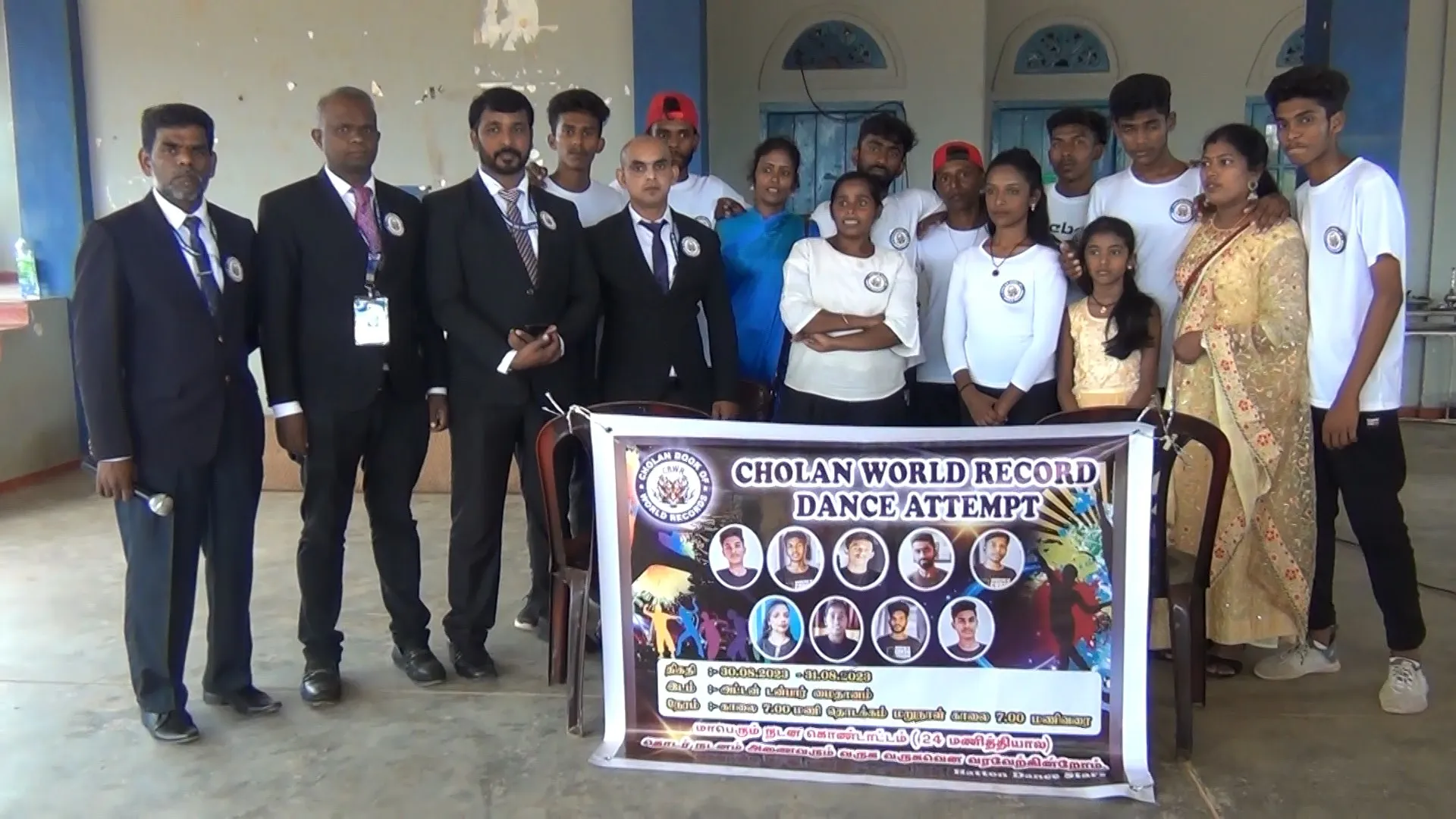 පැය 24 ක් අඛණ්ඩව නර්තනයේ යෙදෙමින් චොලන් ලෝක වාර්තා පොතට | Dasatha Lanka ...