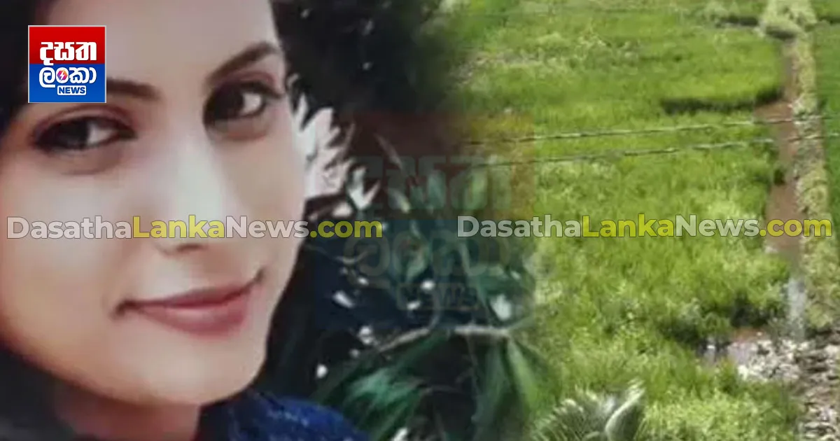 අලවතුගොඩ සුරූපී තරුණියගේ ඝාතනයට සැමියා අත්අඩංගුවට | Dasatha Lanka News