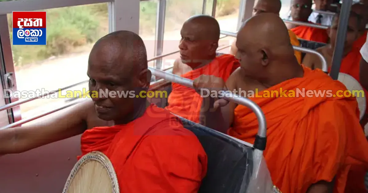 දුම්රියෙන් එන බැතිමතුන්ට අටමස්ථානය දක්වා යන්න නව බස්රථ සේවාවක් ...