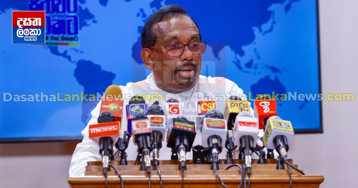 දේශීය ආදායම් පනත කඩිනමින් සංශෝධනය කිරීමට පියවර | Dasatha Lanka News