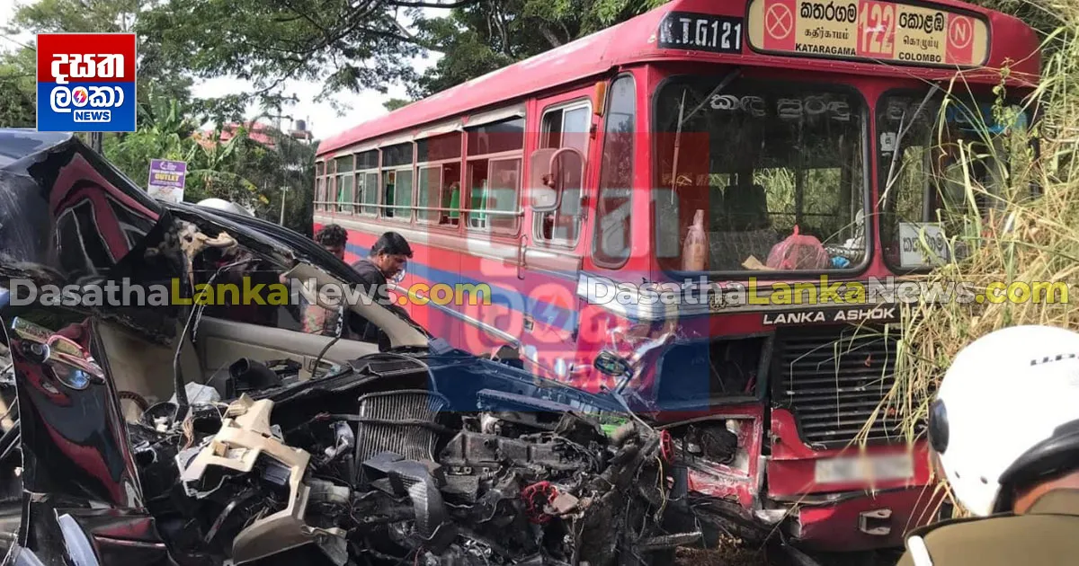 බස් රථ අනතුරකින් පුද්ගලයෙකුට තුවාල | Dasatha Lanka News