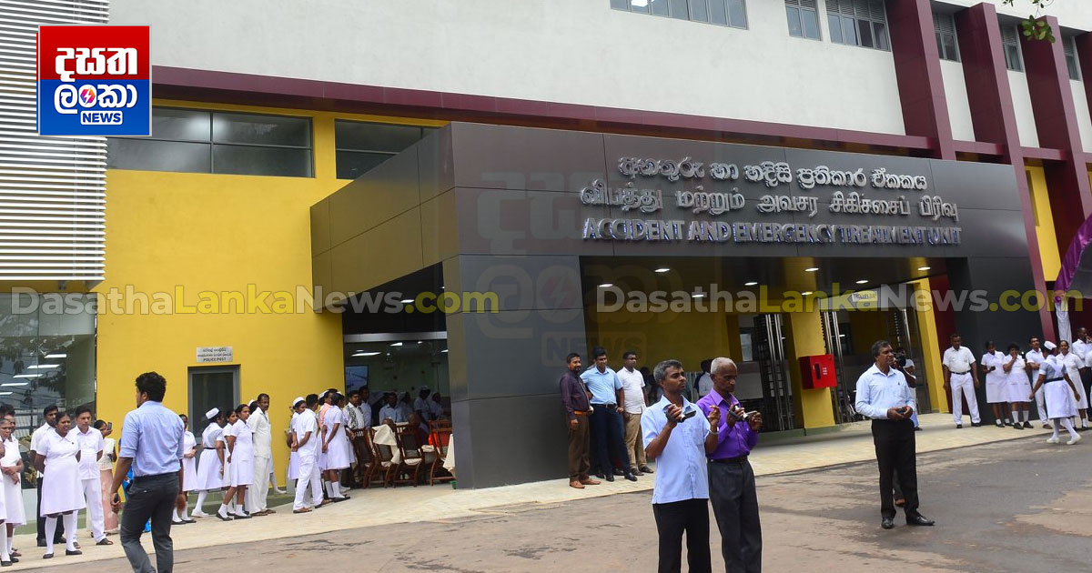 රෝගියෙක් බලන්න ඇවිත් රෝහලේම නතර වෙන්න තුවාල සිදු වූ ගැටුම | Dasatha ...