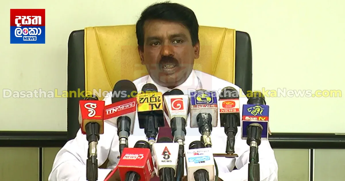 භූගත ජලය පාවිච්චි කරනවා නම් ප්‍රවේශමෙන් | Dasatha Lanka News