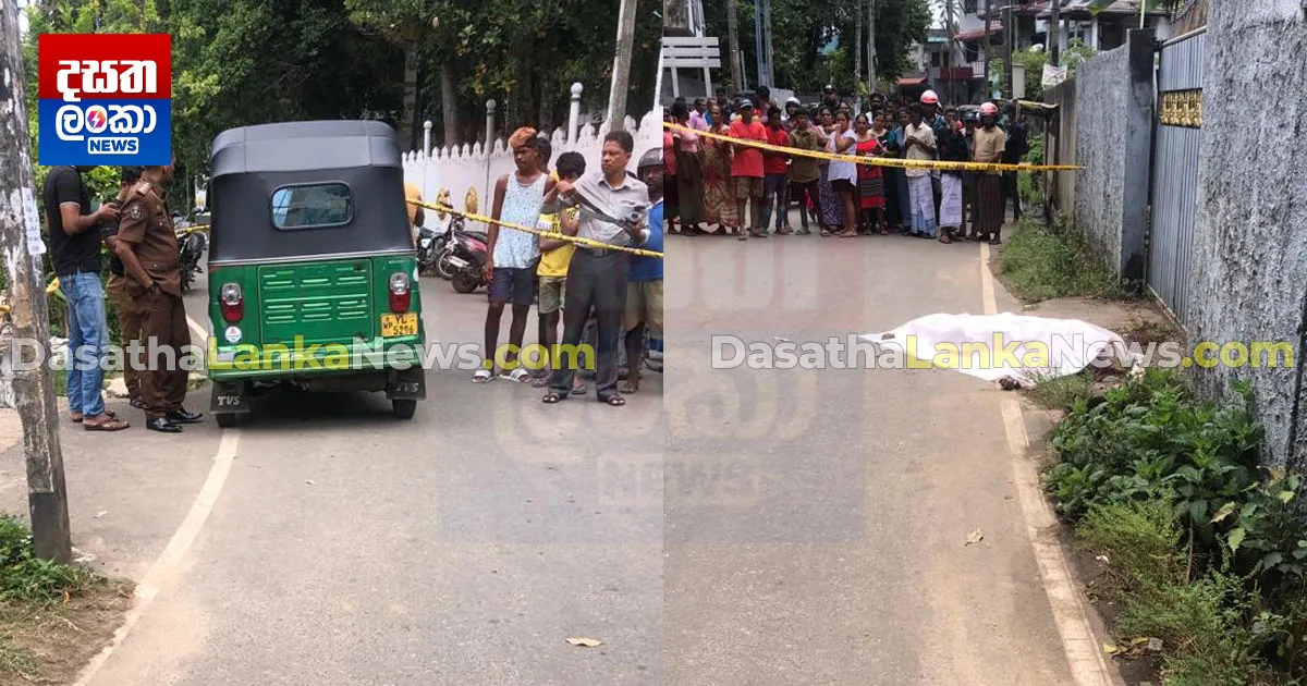 වැල්ලම්පිටියේ වෙඩි තැබීමක් (ඡායාරූප) | Dasatha Lanka News