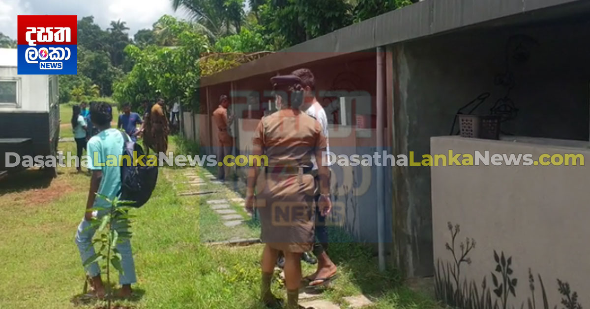 පෙම්සුව විඳින බාල, තරුණ ජෝඩුවල රජ දහනක් පොලිසියෙන් වටලයි | Dasatha ...