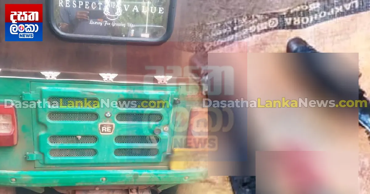 තිත් මුවන් දඩයම් කරමින් දඩමස් ජාවාරමක නිරත වූ සංවිධානාත්මක කල්ලියක් ...