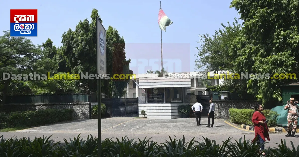 ඉන්දියාවේ ඇෆ්ගන් තානාපති කාර්යාලය වසා දමයි | Dasatha Lanka News