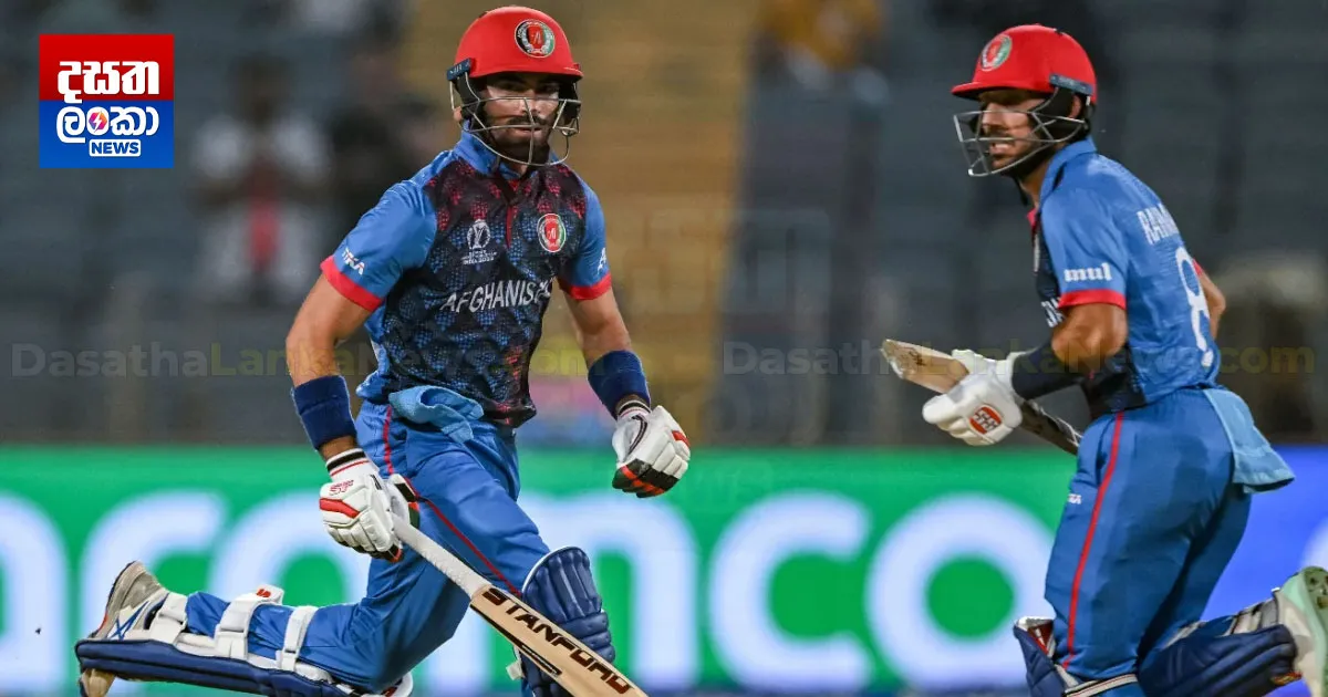 තීරණාත්මක තරගයෙන් ශ්‍රී ලංකාවට අමිහිරි පරාජයක් | Dasatha Lanka News