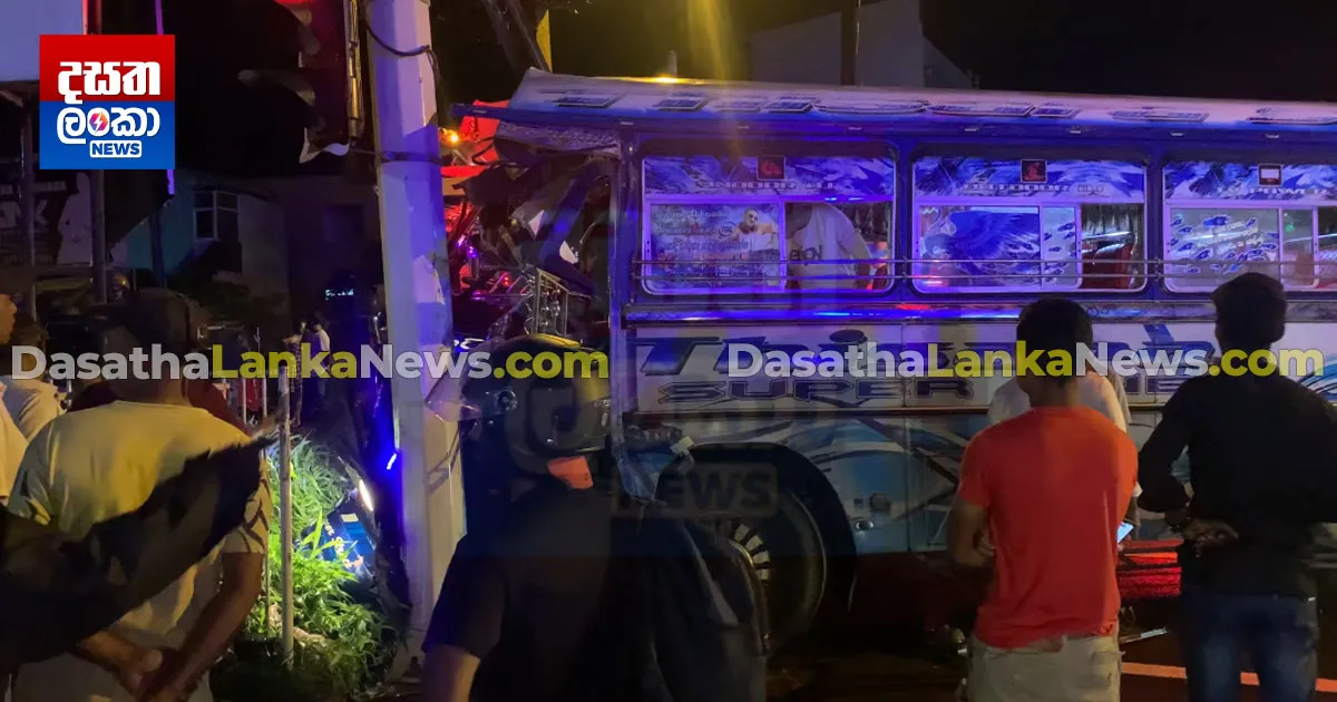 සංඥා නොතකා ගිය පෞද්ගලික බස් රිය ඇනගෙන (වීඩියෝ) | Dasatha Lanka News