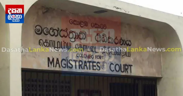 කොටුව මහේස්ත්‍රාත් උසාවියේ රෙජිස්ටාර්වරිය සී.අයි.ඩී අත්අඩංගුවට ...