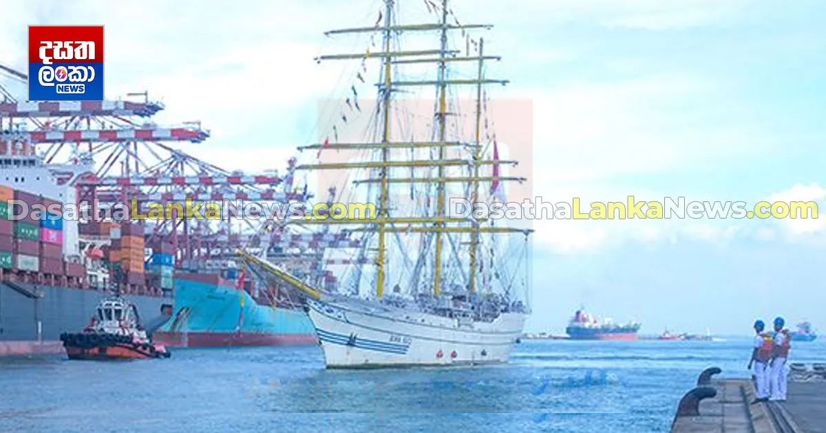 ඉන්දුනීසියා නෞකාවක් කොළඹ වරායට | Dasatha Lanka News