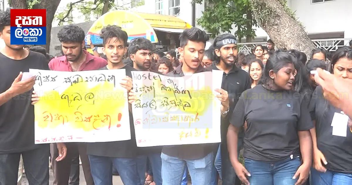 අන්තරේ අදත් මහ පාරට | Dasatha Lanka News