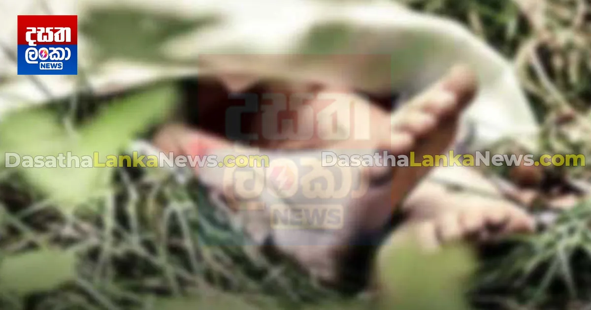 නාඳුනන තරුණ පුද්ගලයෙකුගේ මළ සිරුරක් කිලිනොච්චි රෝහල අසළ | Dasatha Lanka ...